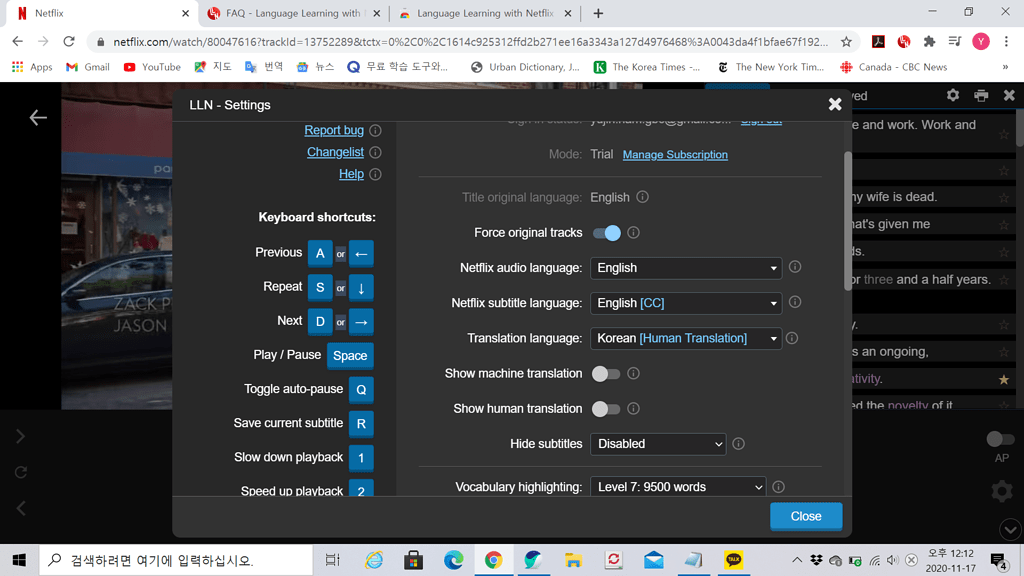 Wordfast pro machine translation - bingerflowers